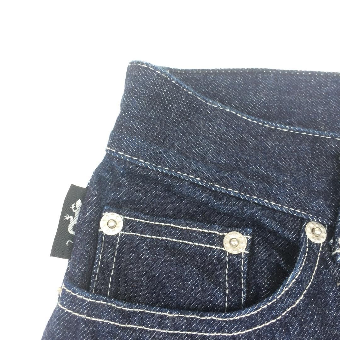 Vintage Small Lizard Agnes B jean | Grailed