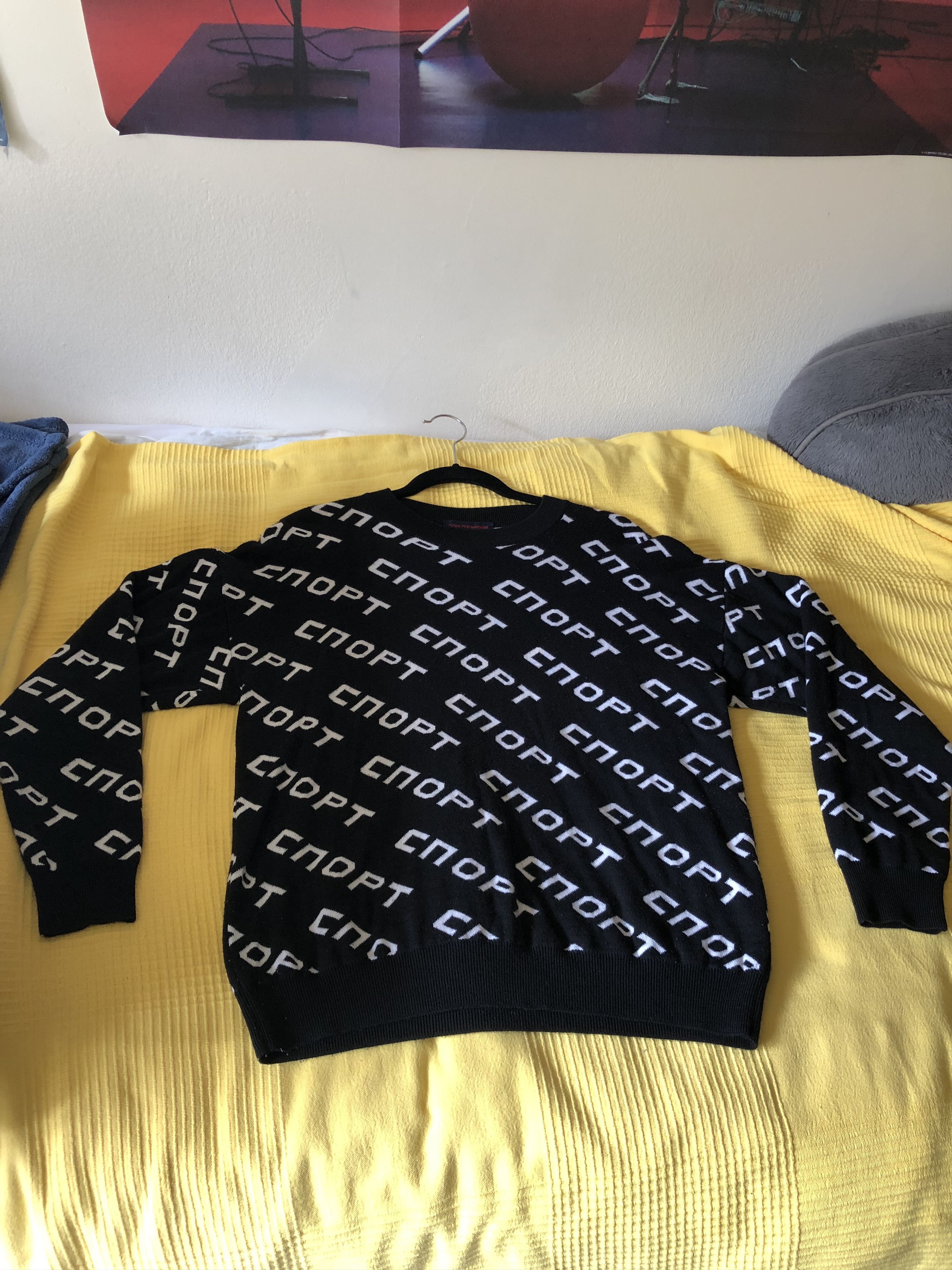 Gosha Rubchinskiy Gosha Cnopt "Sport" Sweater | Grailed