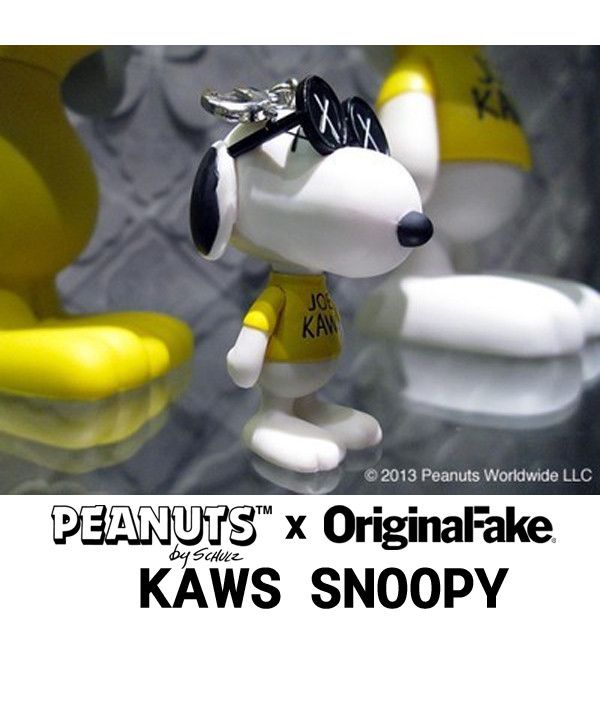 Original Fake KAWS PEANUTS SNOOPY "Joe KAWS" Original Fake Figure ...