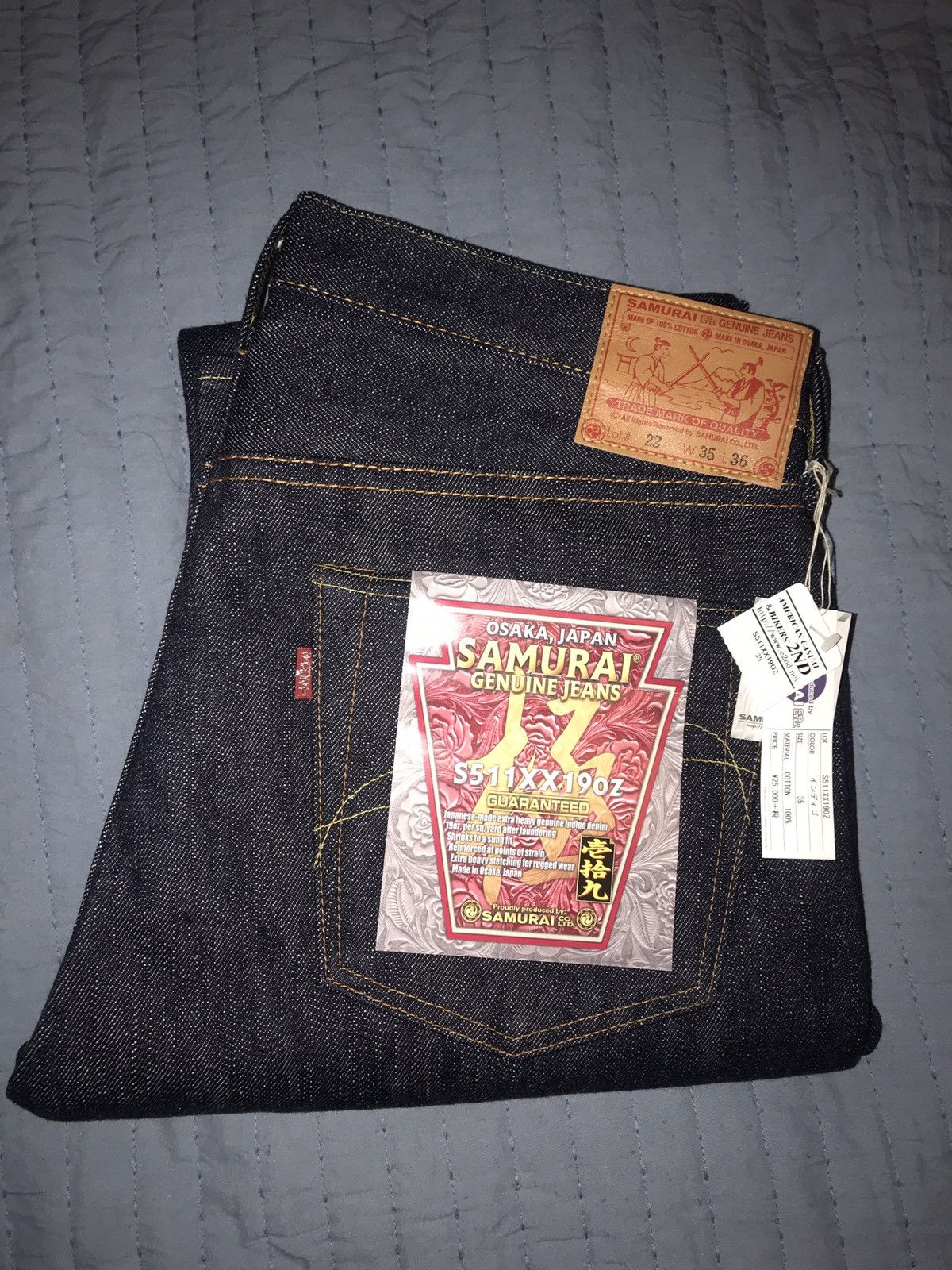 Samurai Jeans SAMURAI JEANS S511XX19OZ 19OZ. SELVEDGE DENIM (SLIM ...