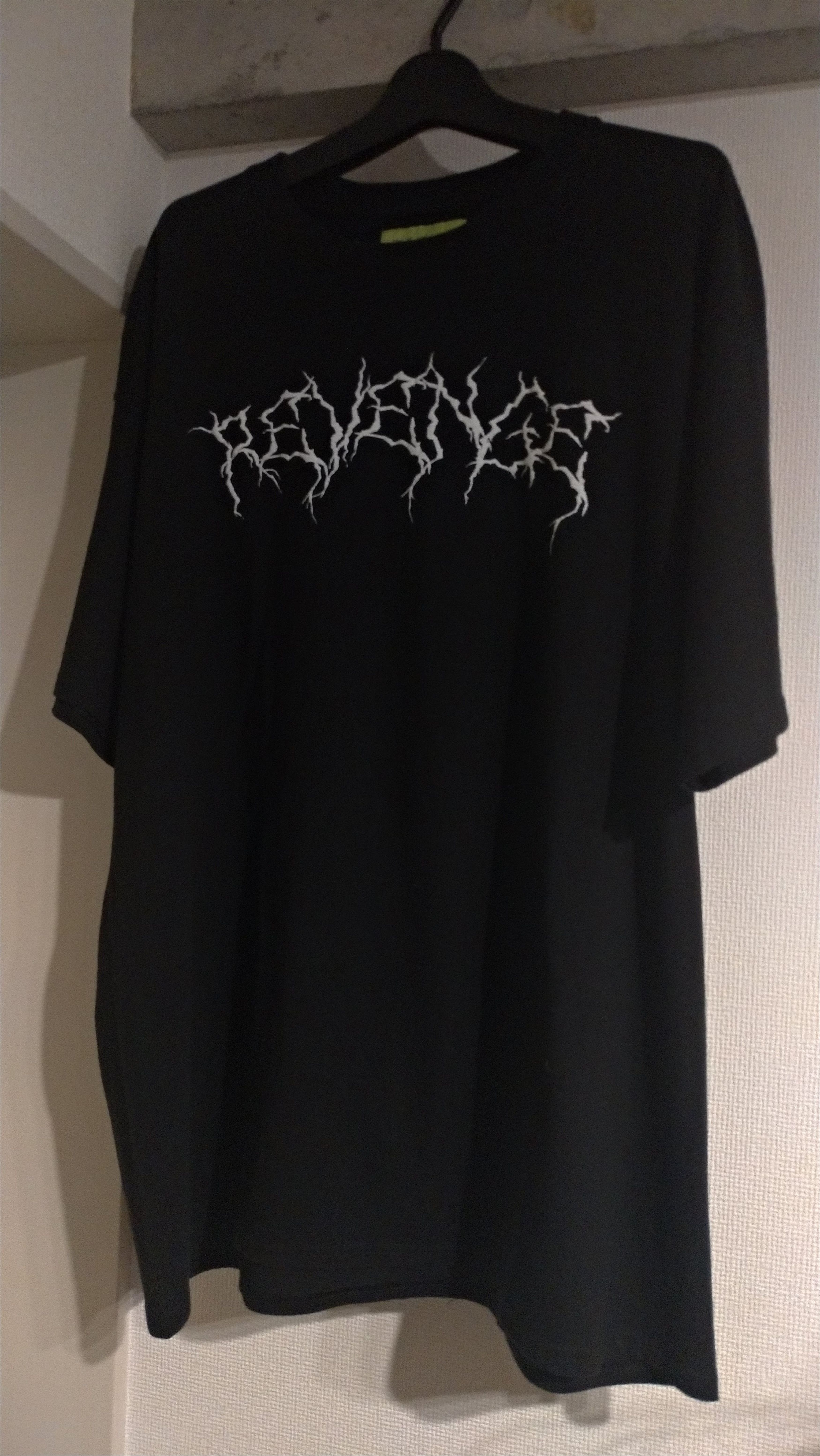Revenge Revenge KILL Tee Tshirt XXL XXXtentacion Lightning | Grailed