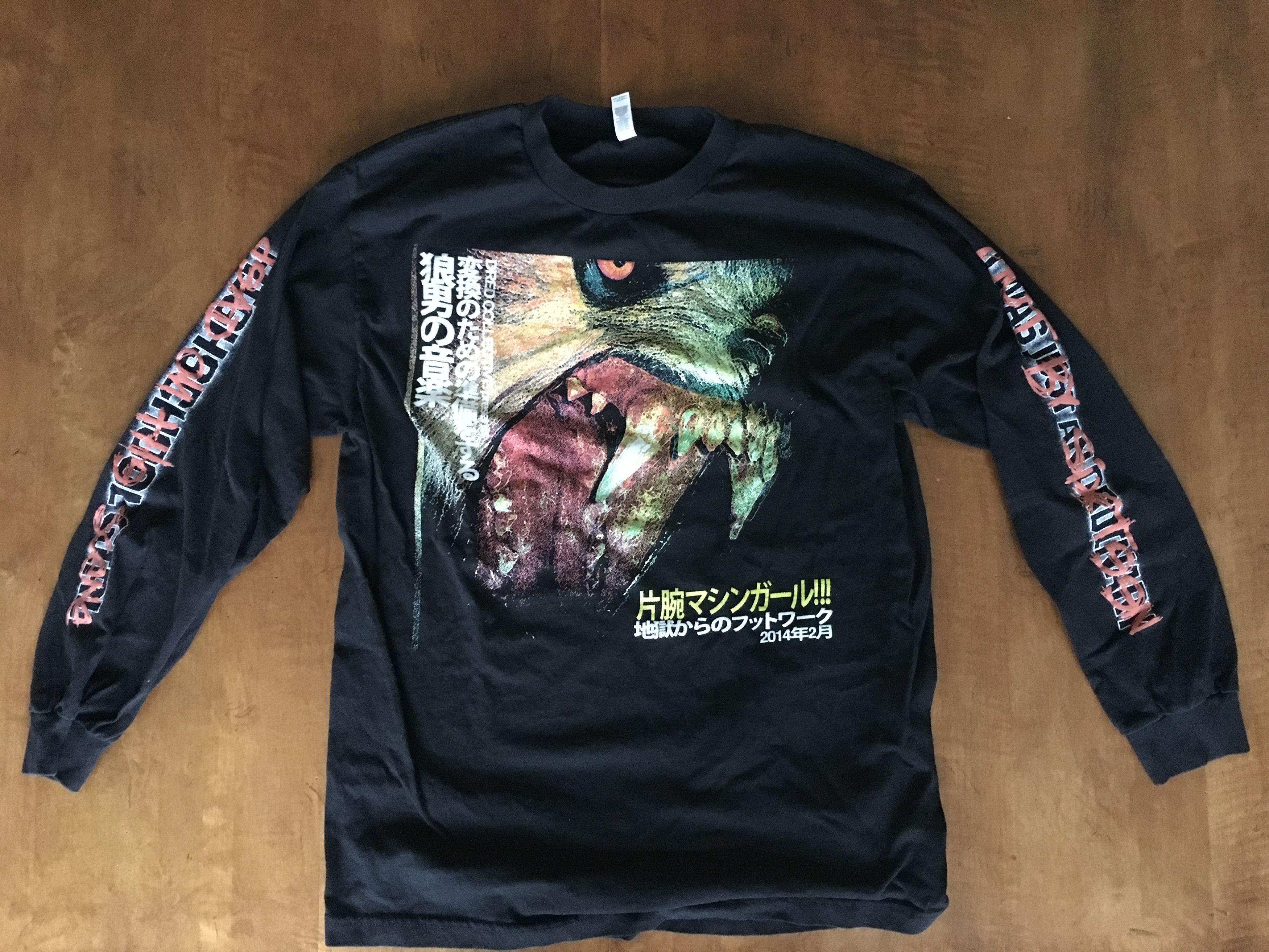 Alstyle Machine Girl WLFGRL Album Merch | Grailed