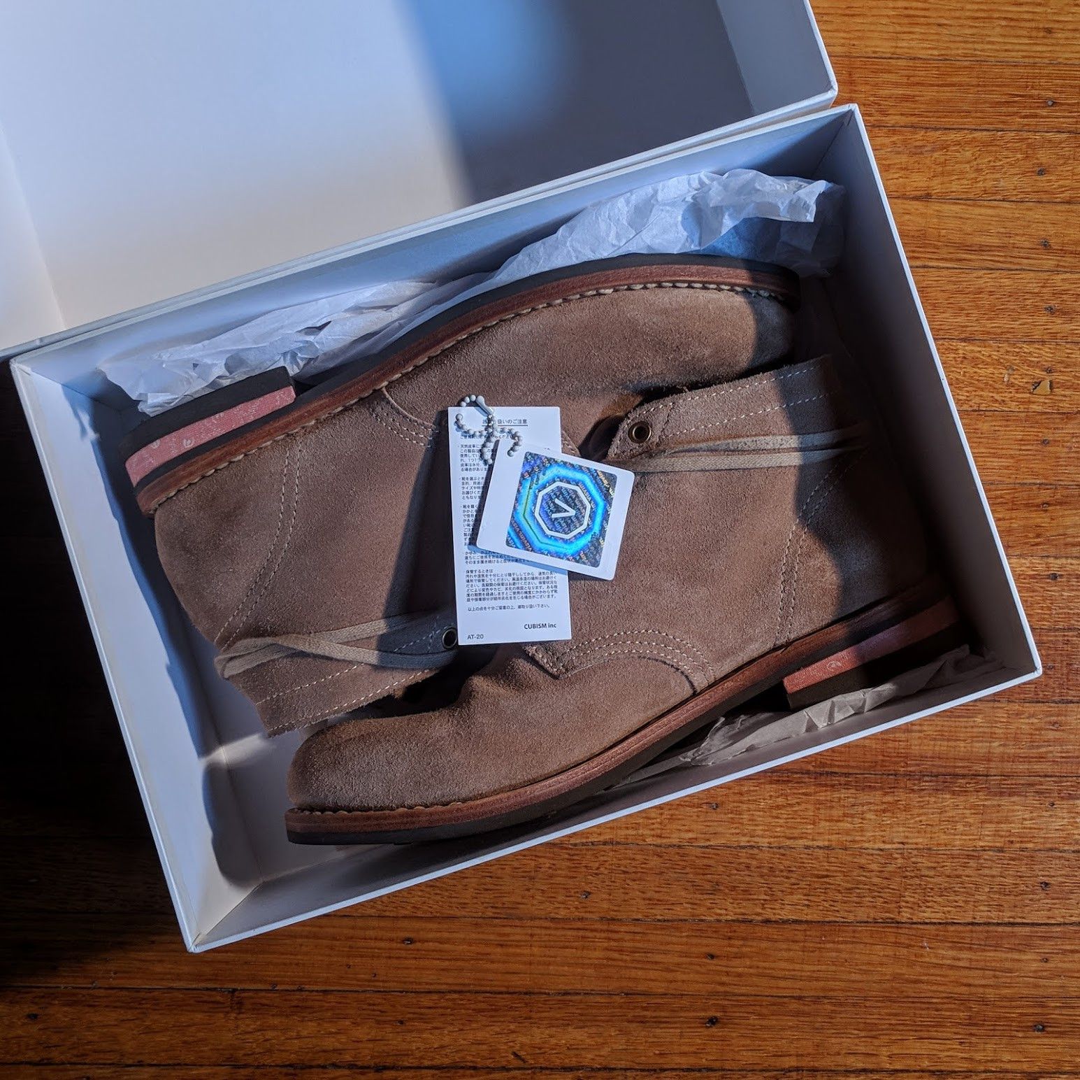 Visvim Brigadier Boots Mid-Folk | Grailed
