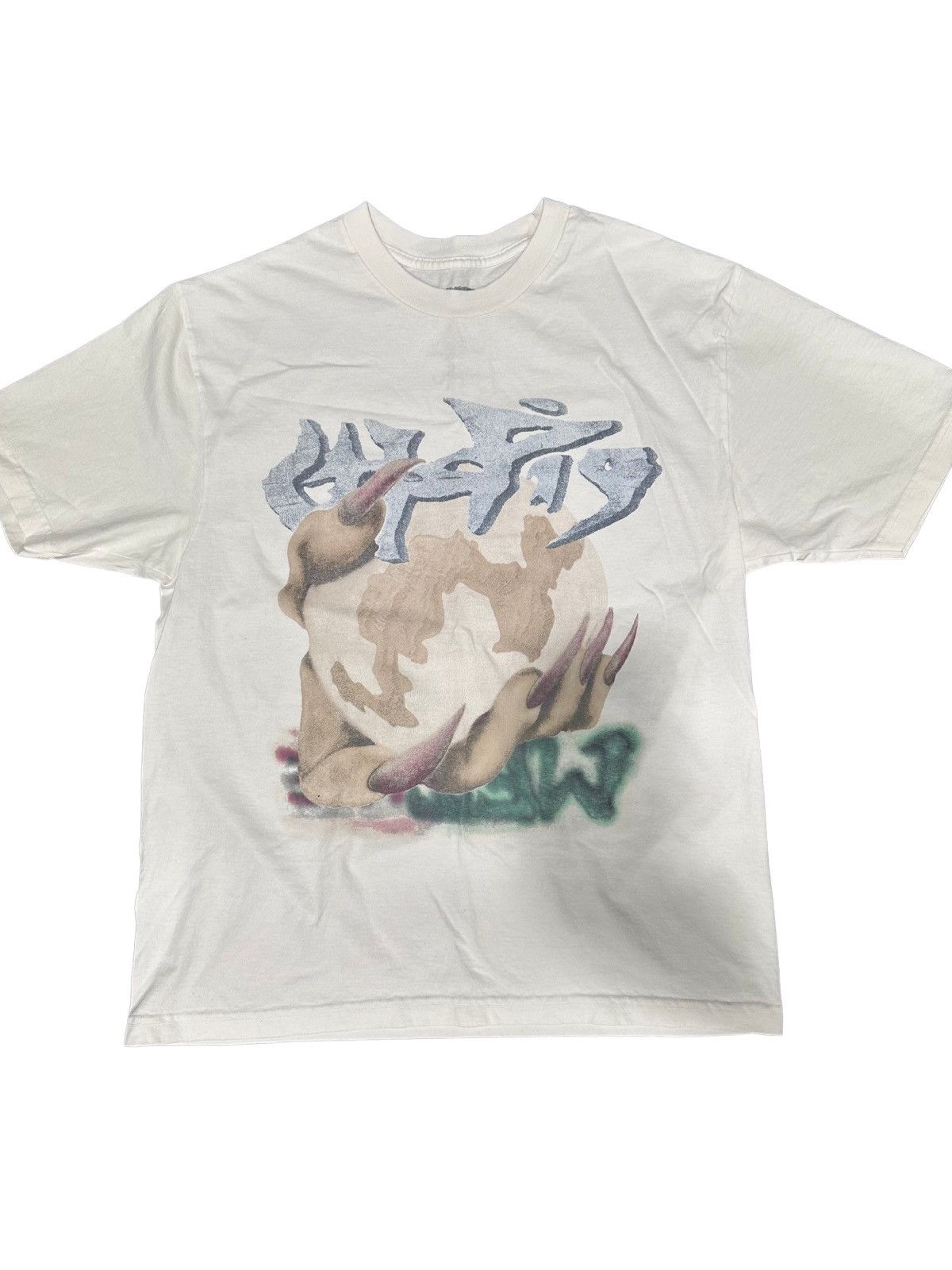 Travis Scott TRAVIS SCOTT METLIFE TOUR TEE NY EXCLUSIVE | Grailed