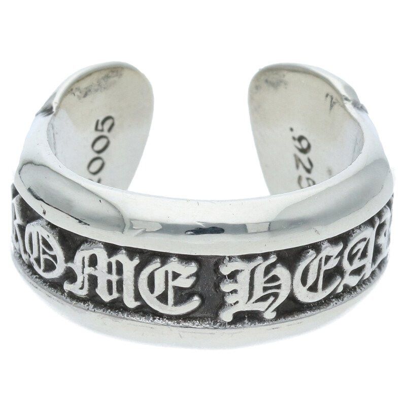Chrome Hearts Scroll Label Silver Ring | Grailed