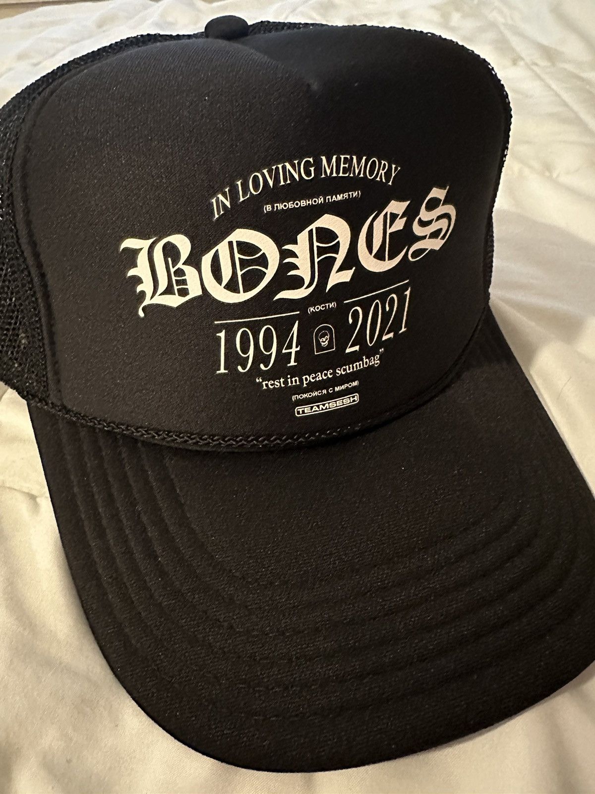 Teamsesh TeamSesh Bones in loving memory 1994-2021 hat | Grailed