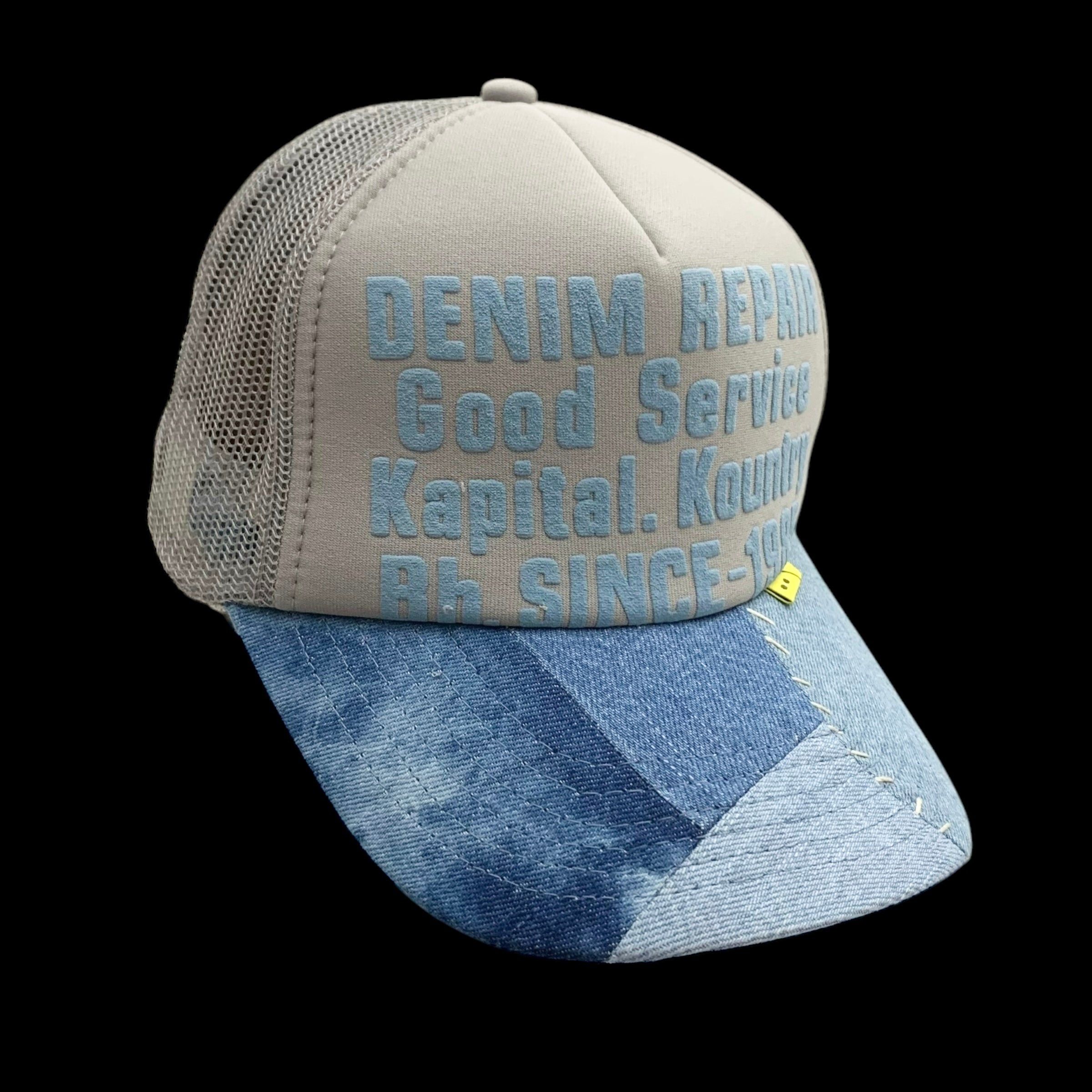 Kapital Kapital ‘Denim Repair Service’ Denim Reconstruction Trucker ...