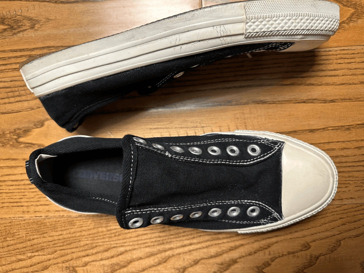 Junya Watanabe Junya Watanabe x Converse All Star | Grailed