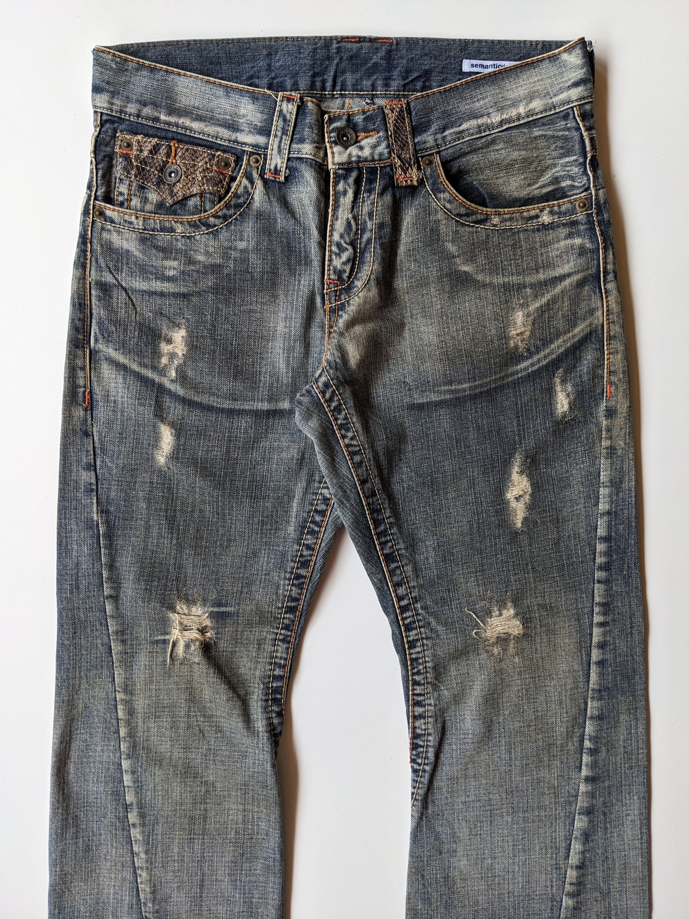Jean × semanticdesign Semantic Design Python flare jeans | Grailed