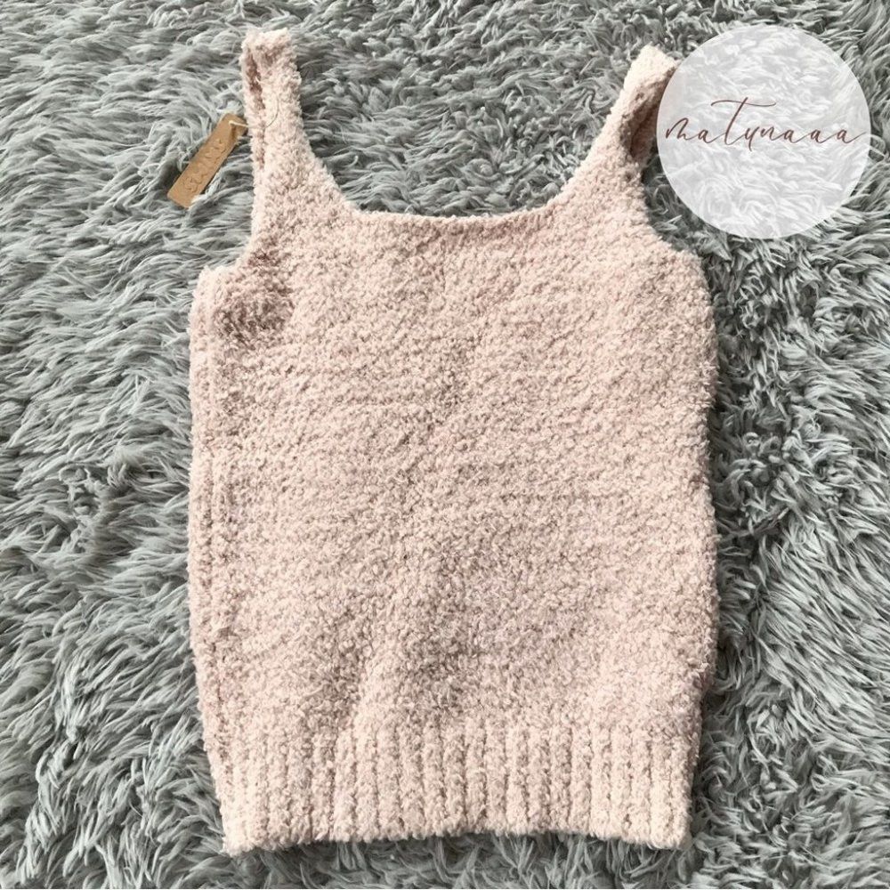 SKIMS Skims Cozy Knit Tank in Dusk S/M | Grailed