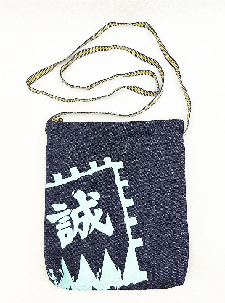 Japanese Brand mood SAMURAI denim printed makoto sling bag | Grailed