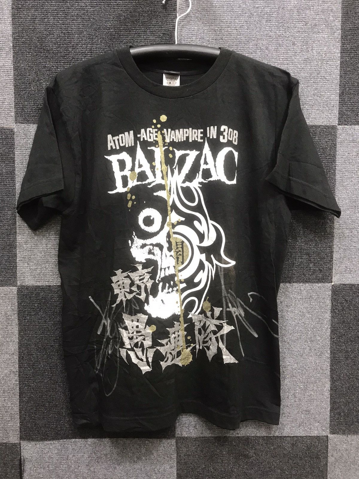 Very Rare Very Rare BALZAC Japanese Band Shirt With Signature | Grailed