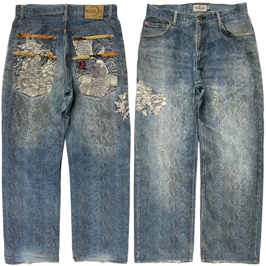 Japanese Brand × Vintage KARAKURI TAMASHII KOI FISH EMBROIDERED JEANS ...