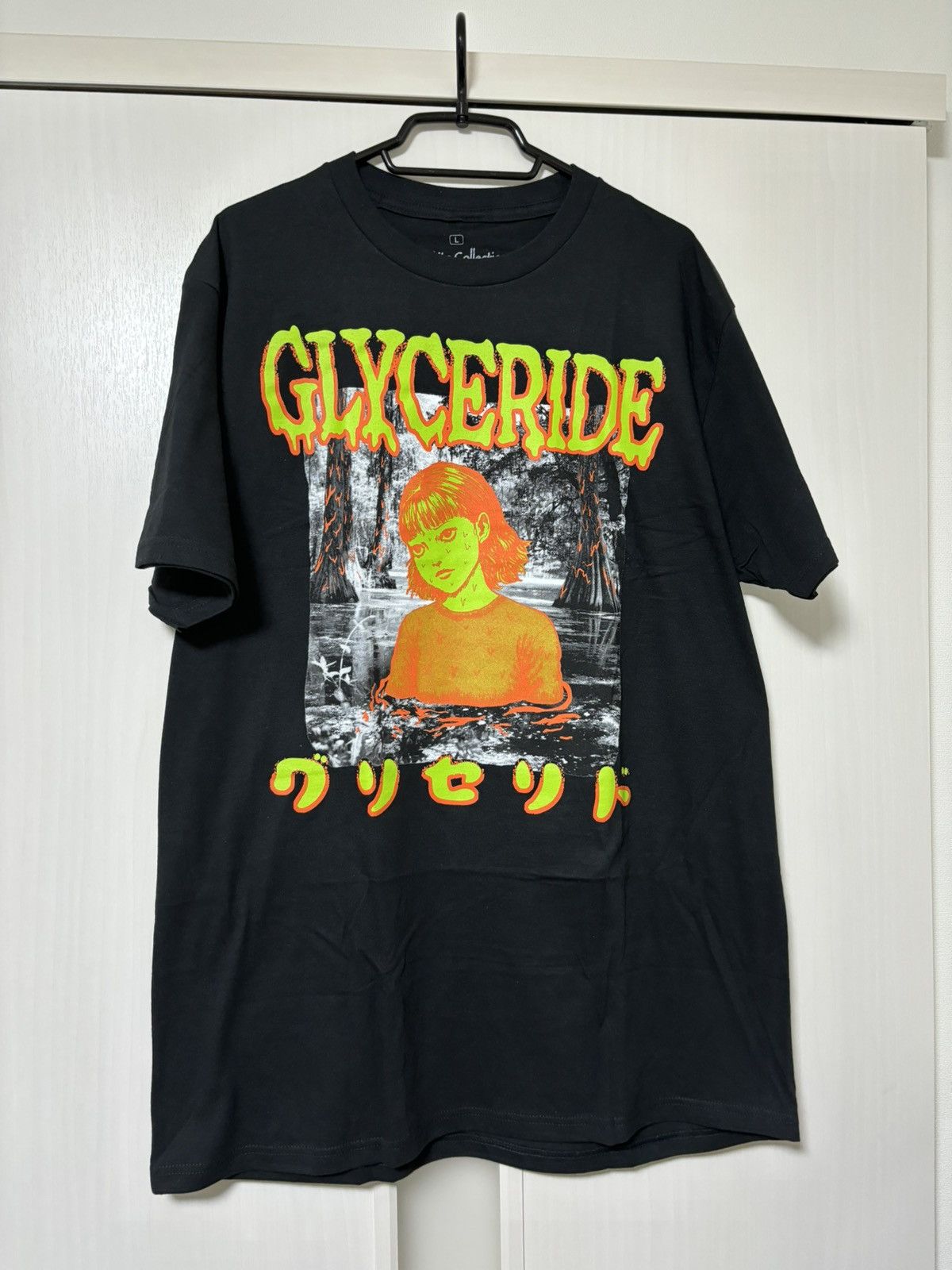 Vintage Junji Ito Glyceride Neon T Shirt | Grailed