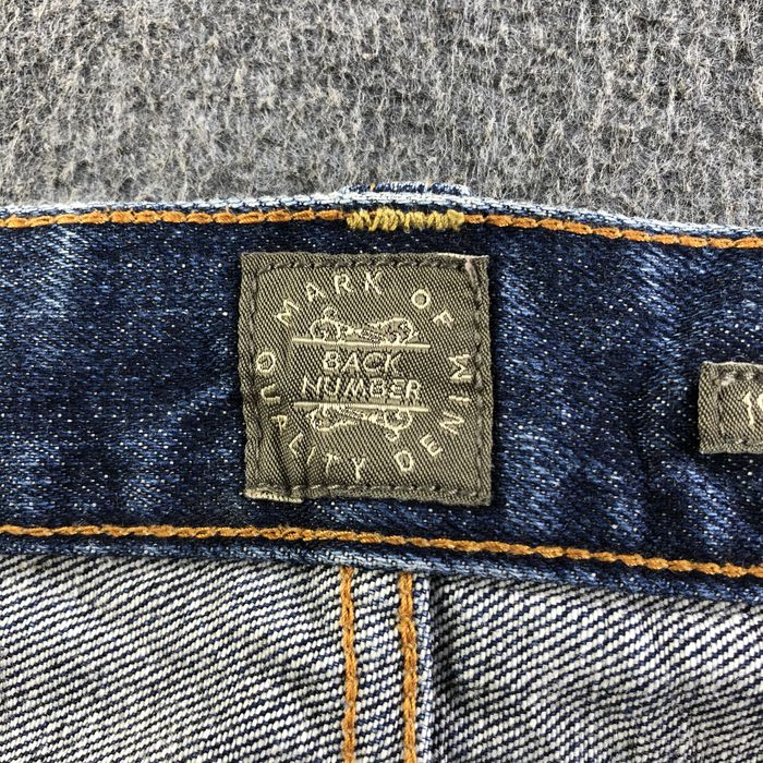 Vintage Vintage Back Number Kaihara Denim Jeans-J3741 | Grailed