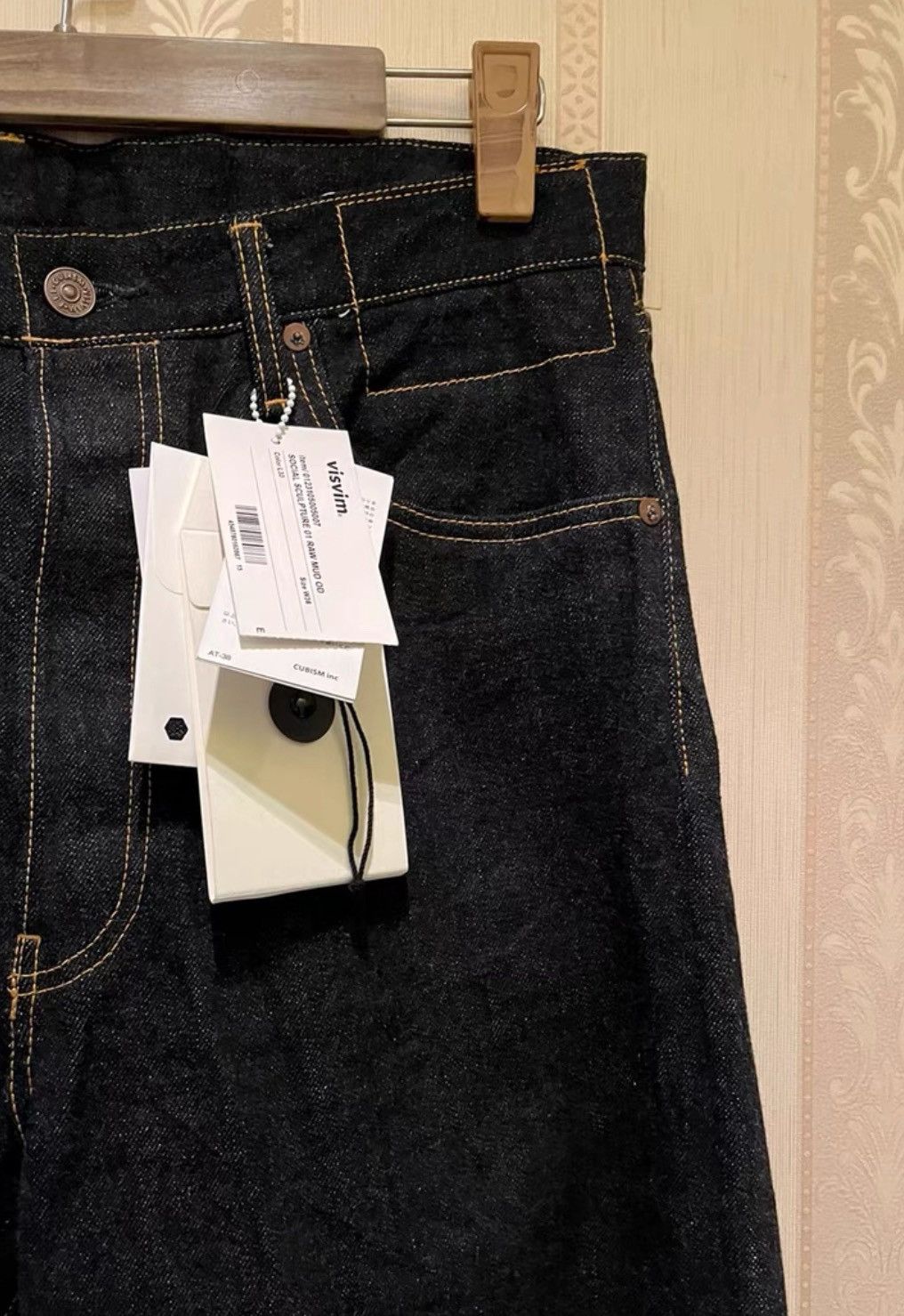 Visvim Visvim 23AW RAW MUD OD Demin Pants | Grailed