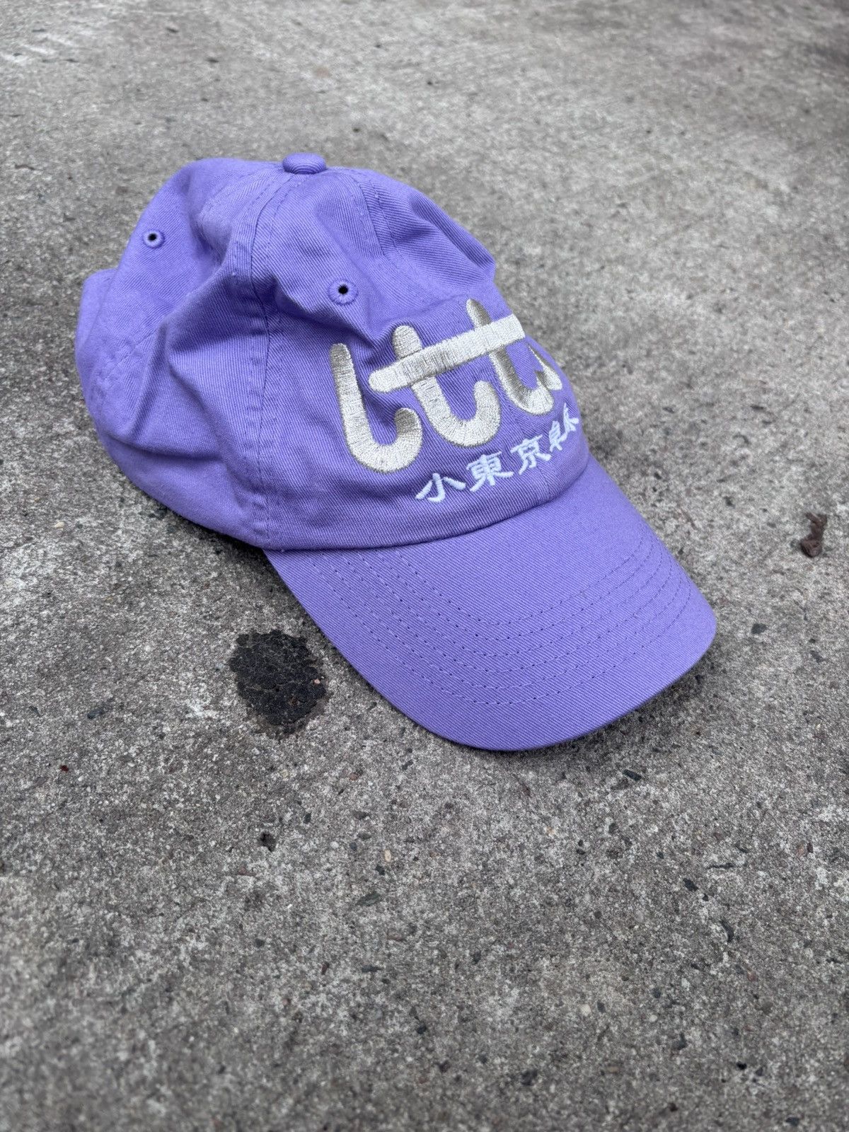 Japanese Brand × Streetwear × Vintage LTTT Hat | Grailed