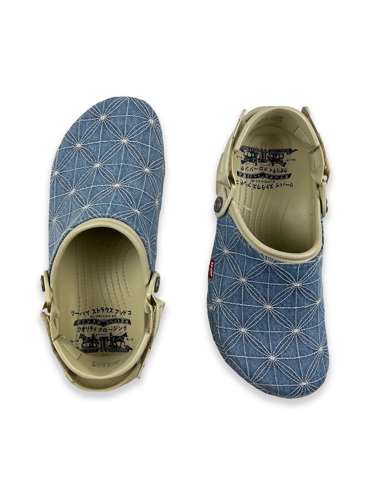 Levi's Levi’s Crocs All-Terrain Clog Sashiko Bone Blue 13 | Grailed