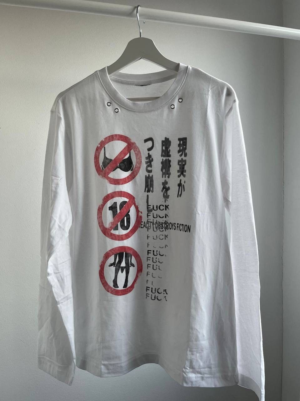 Japanese Brand × Sex Skateboards × Streetwear baggy white longsleeve ...