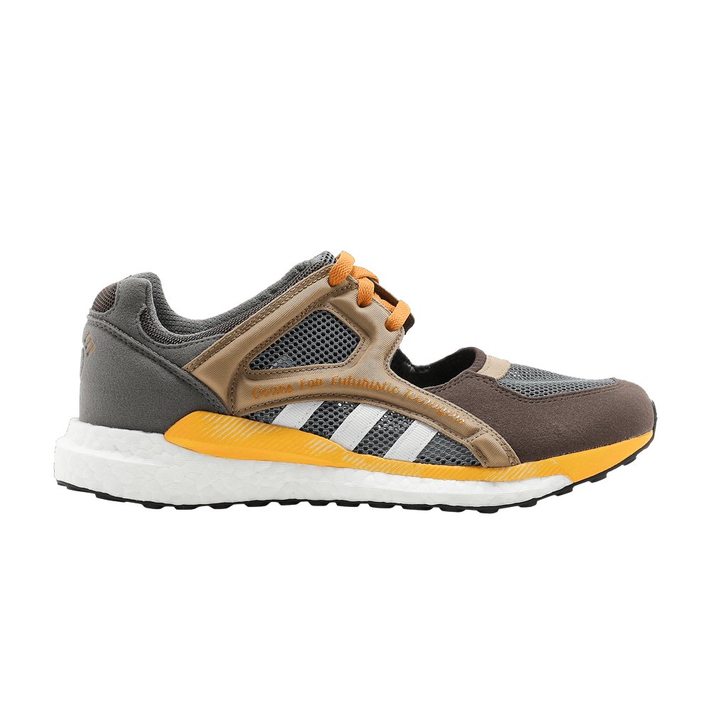 adidas-human-made-x-eqt-racing-cardboard-grailed