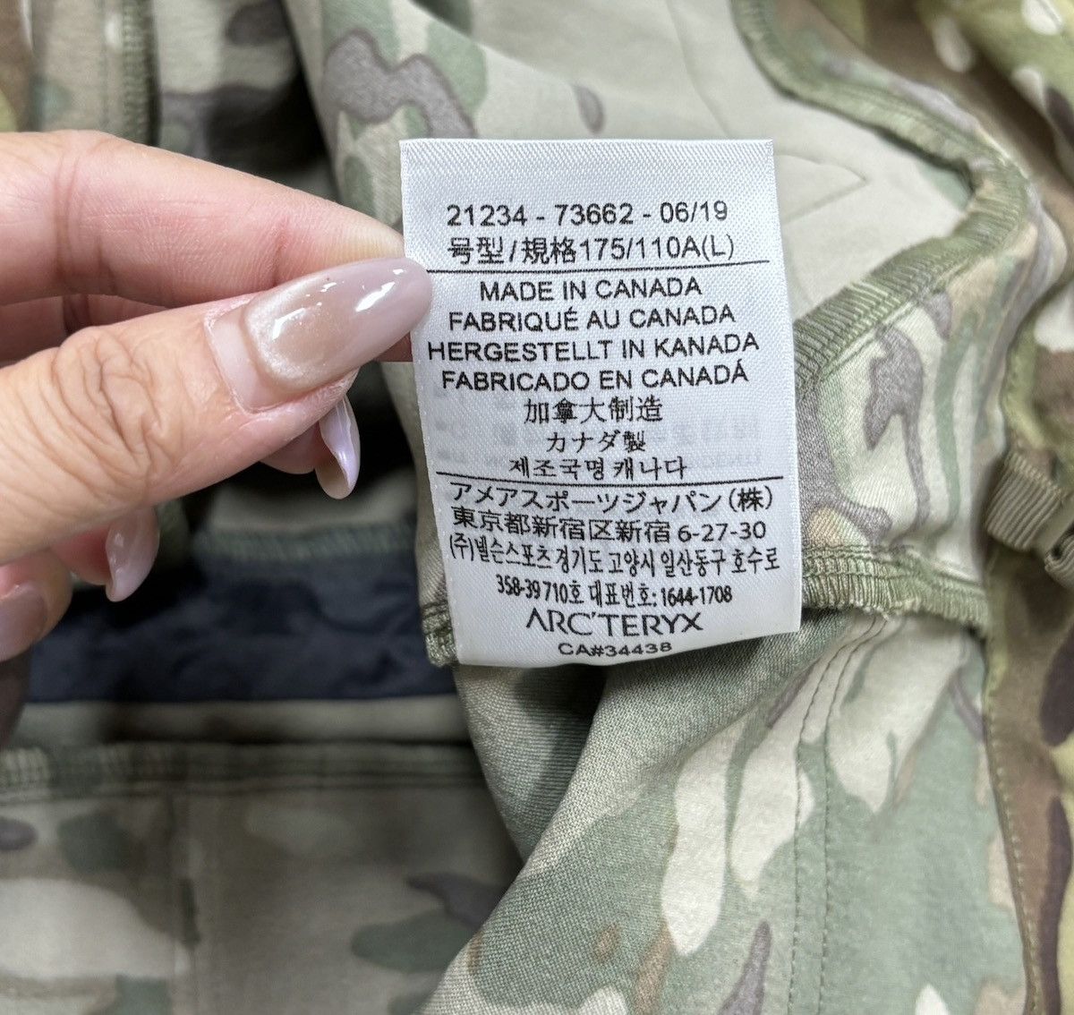 Arc'teryx 🔥Arcteryx LEAF SMU Sniper Combat Smock | Grailed