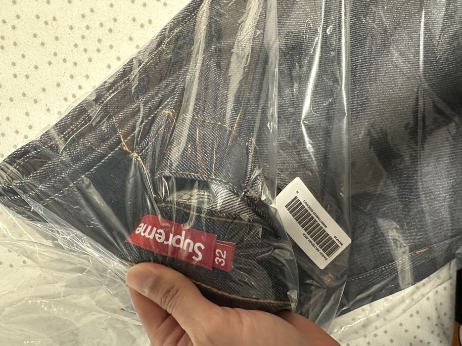 Supreme Rigid Baggy Selvedge Jean | Grailed
