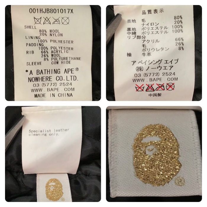 Bape Sleeve leather BAPE STA LOGO varsity jacket a bathing ape | Grailed