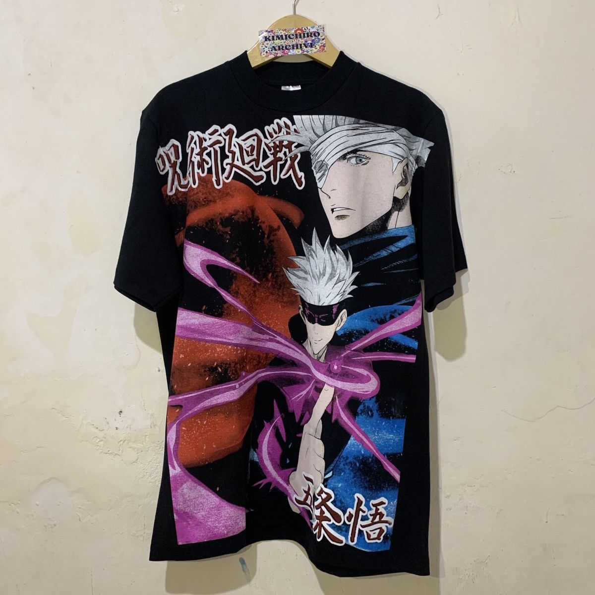 Anime × Japanese Brand JUJUTSU KAISEN x GOJO SATORU x MURASAKI x ANIME ...