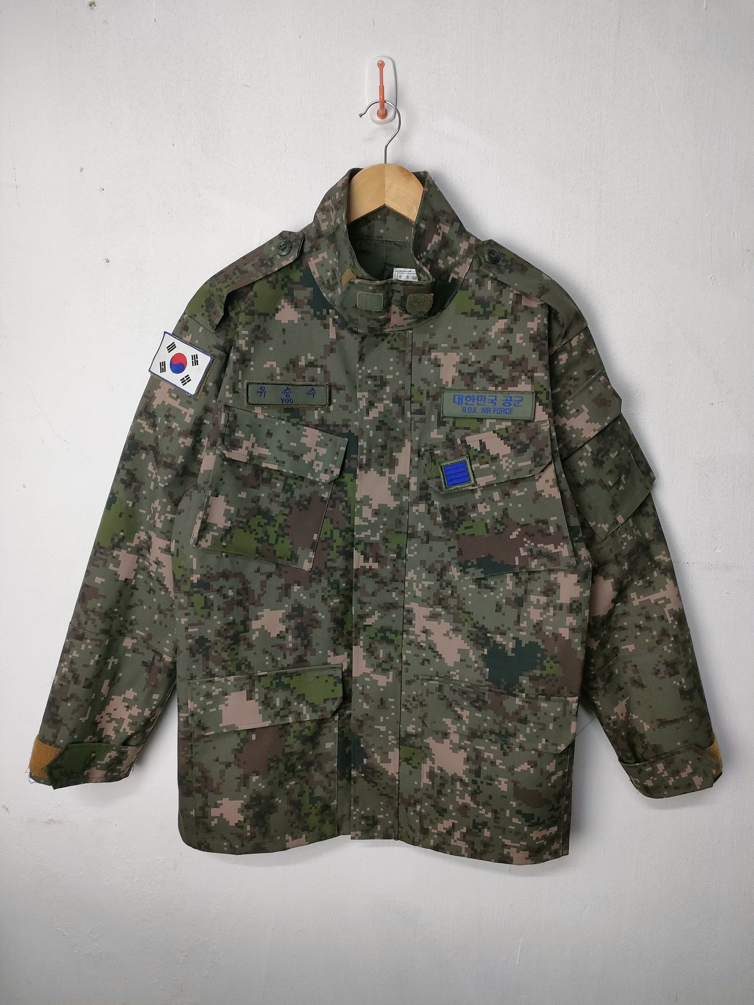 Military Korean Air Force Military Camouflage Jacket | Grailed
