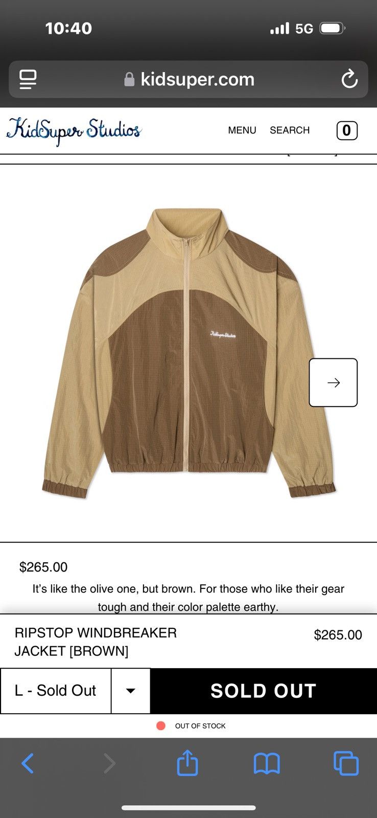 Kidsuper Studios KidSuper Ripstop Windbreaker Jacket [Brown] - SOLD OUT ...