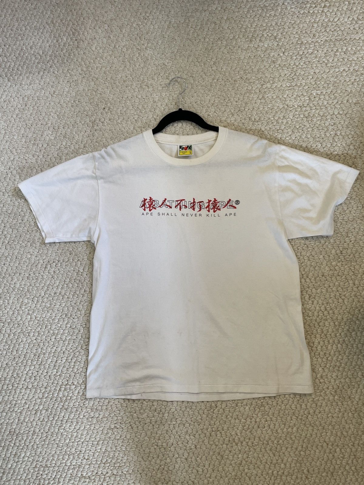 Bape BAPE tshirt Japanese Writing Graphic | Grailed
