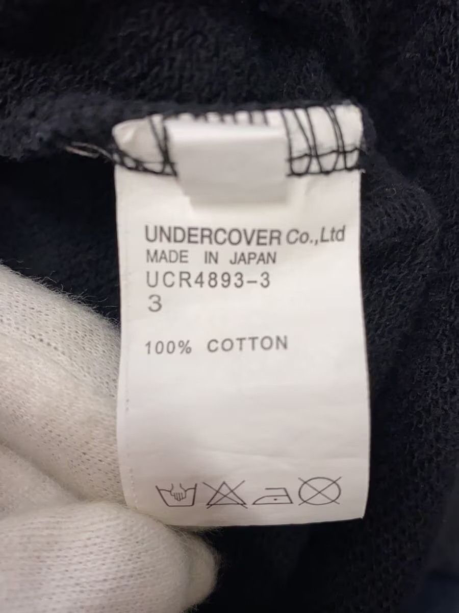 Undercover Star U Logo Hoodie | Grailed