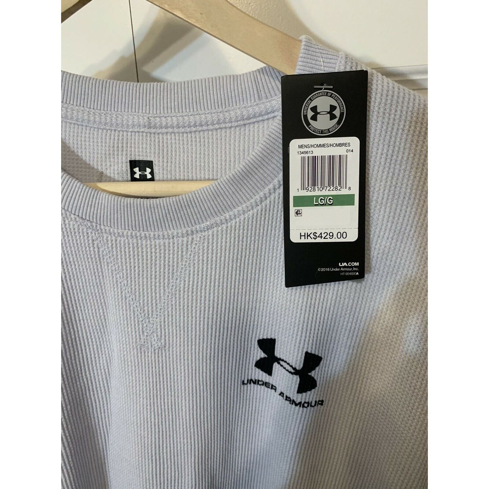 Under Armour NEW Under Armour Sportstyle Essential Texture Crew Light ...
