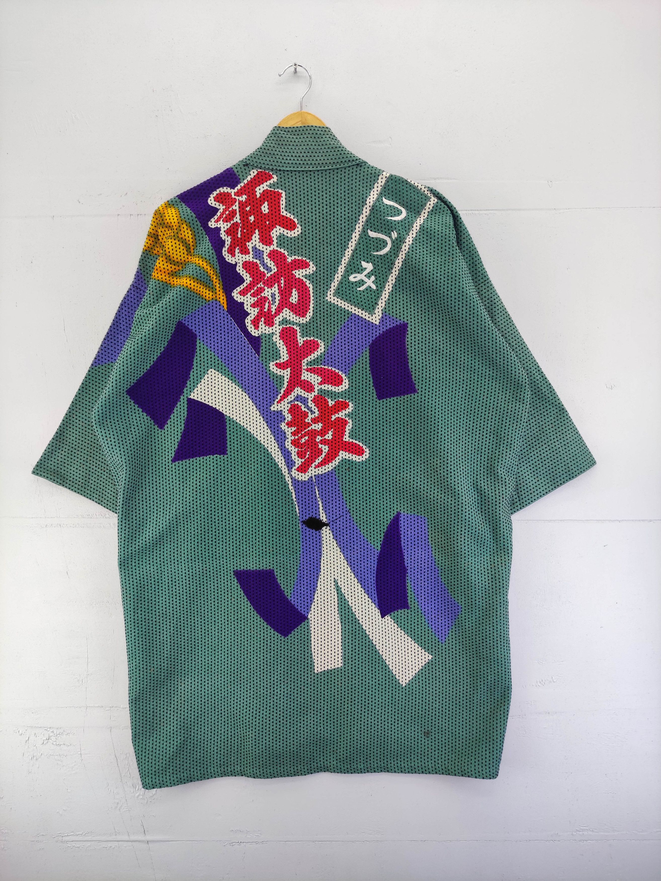 Japanese Brand × Komono × Vintage Vintage Japanese Kimono Big Logo ...