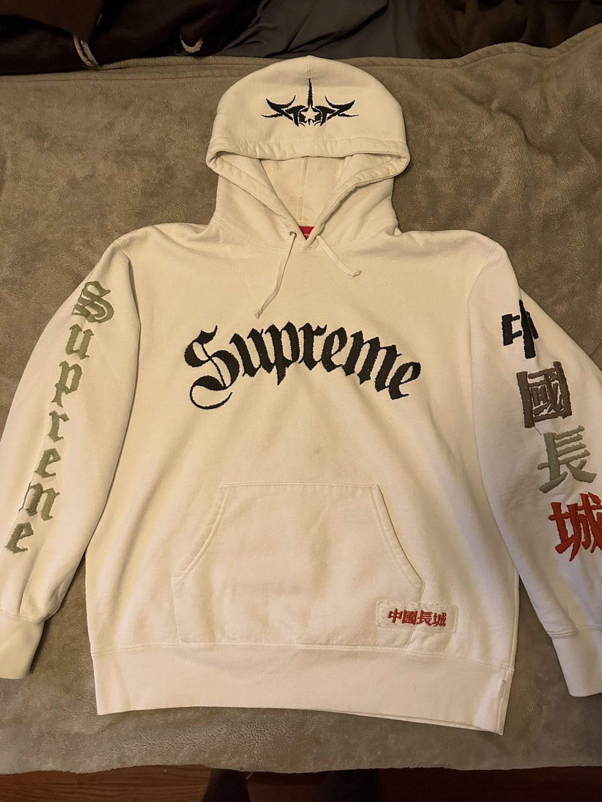 Supreme SS23 - GREAT CHINA WALL HOODIE | Grailed