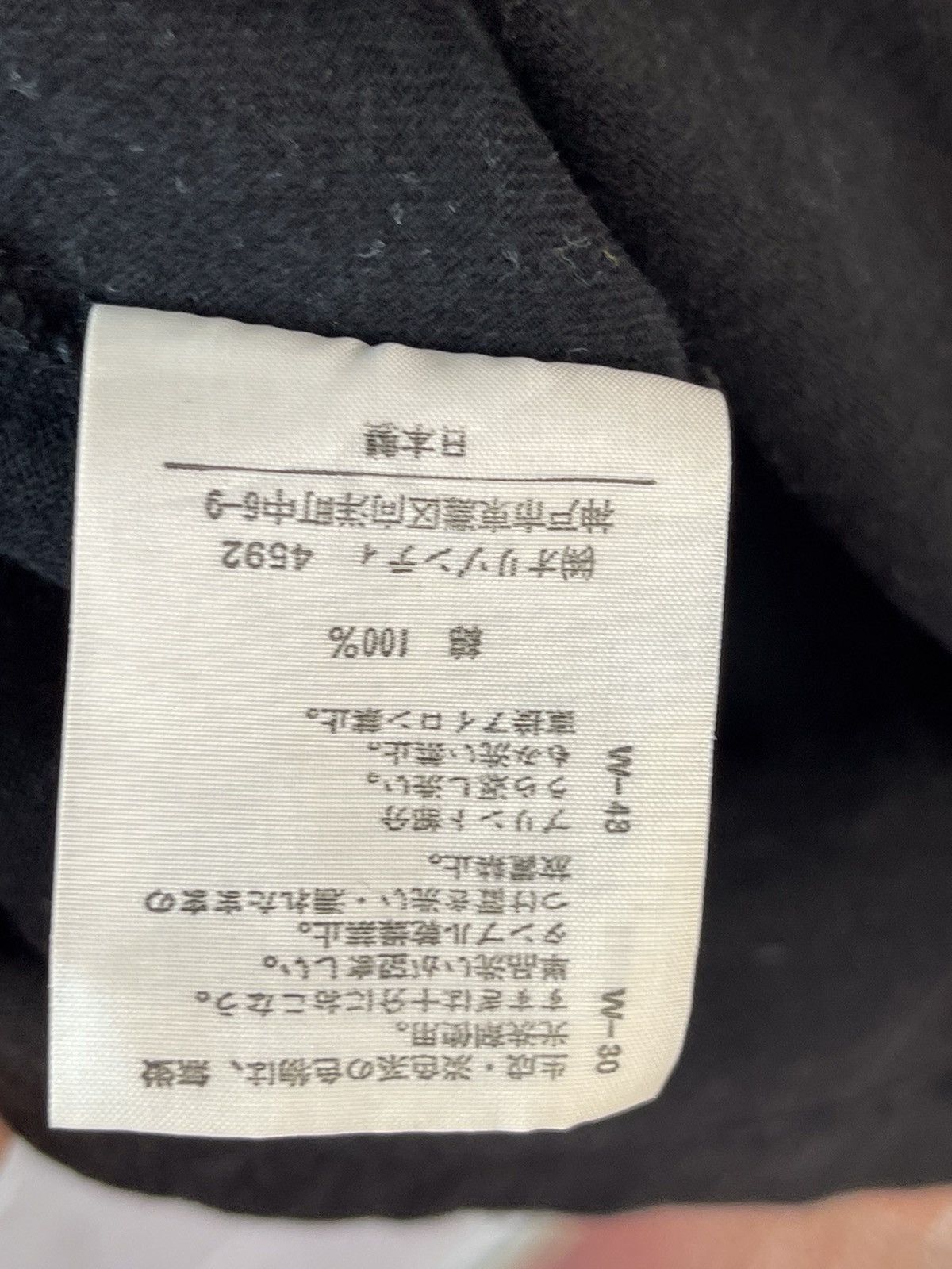 Beauty Beast A/W1997 BEAUTY BEAST NEW RAGE SAVAGE TEE | Grailed