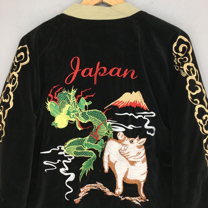 Sukajan Souvenir Jacket Studio D'artisan Japan Sukajan Velvet ...
