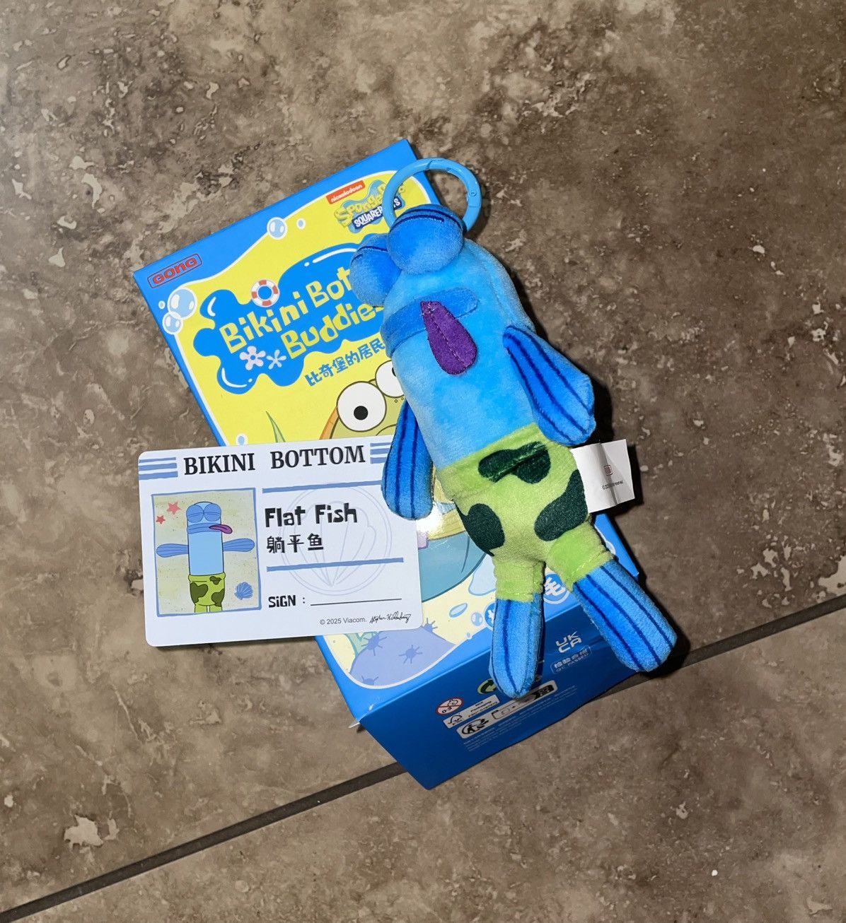 POP MART Pop Mart SpongeBob Squarepants Bikini Bottom Flat Fish Plush ...