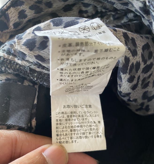 Roen ROEN X SEMANTIC DESIGN JEANS | Grailed