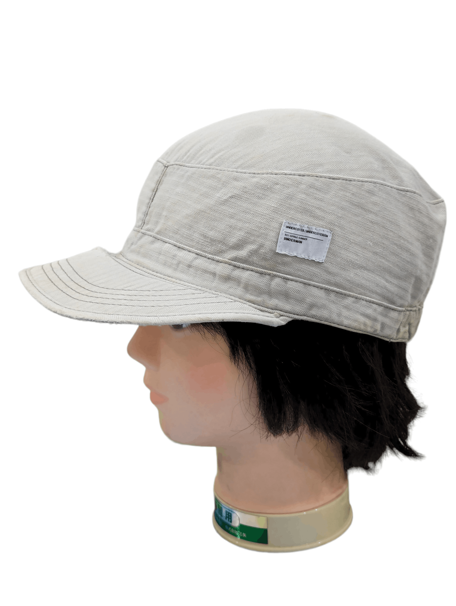 Jun Takahashi × Undercover Undercover Jun Takahashi SS11 Underman ...