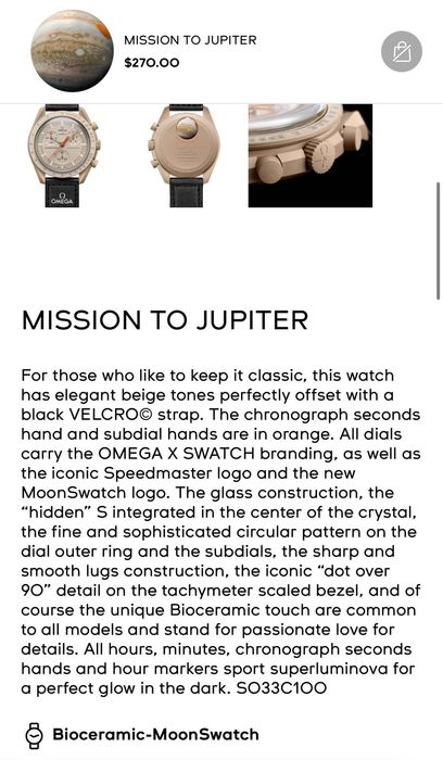 Swatch Omega Swatch Mission To Jupiter Moonswatch | Grailed