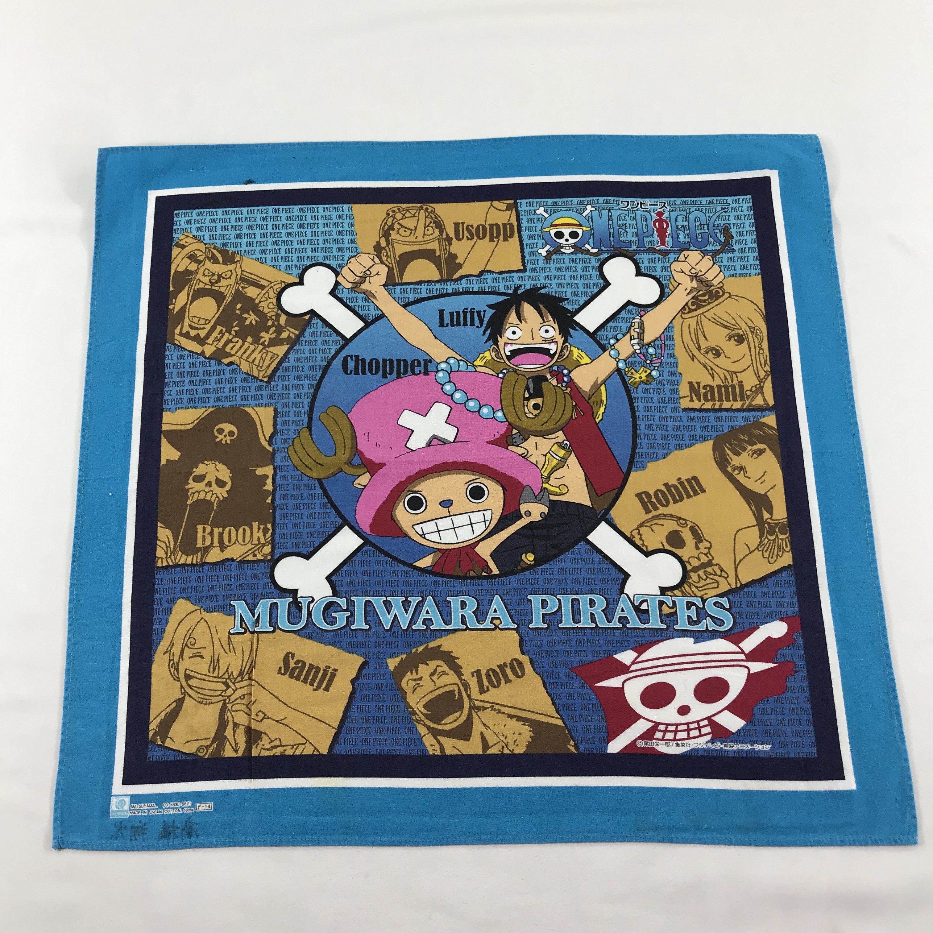 Vintage Monkey D Luffy X Mugiwara Pirates Handkerchief Bandana X13 ...