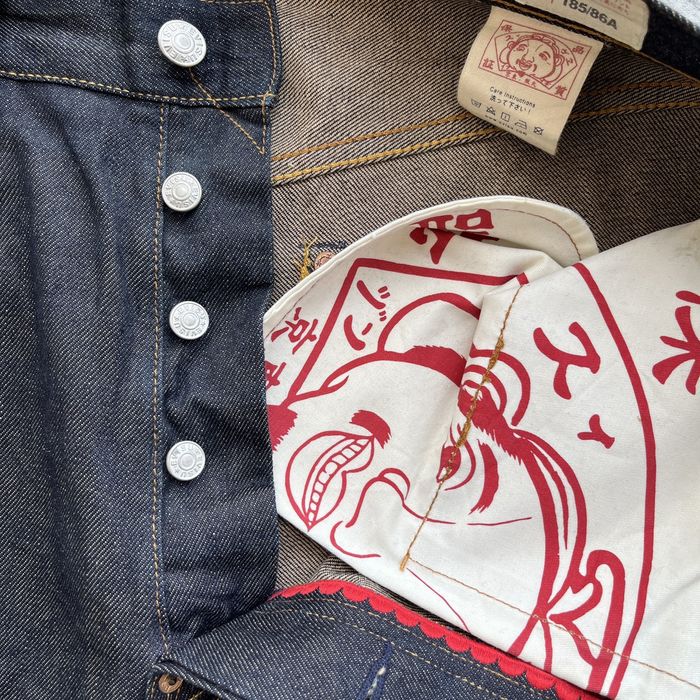 Evisu RARE🔥 EVISU DAICOCK NO.3 LOT.2000 SELVEDGE DENIM JEANS | Grailed