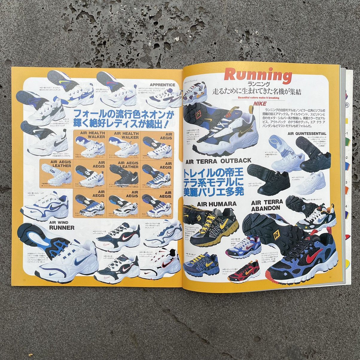 Nike HOT SPIN VOL.4 NIKE BIBLE - JUN 1997 | Grailed