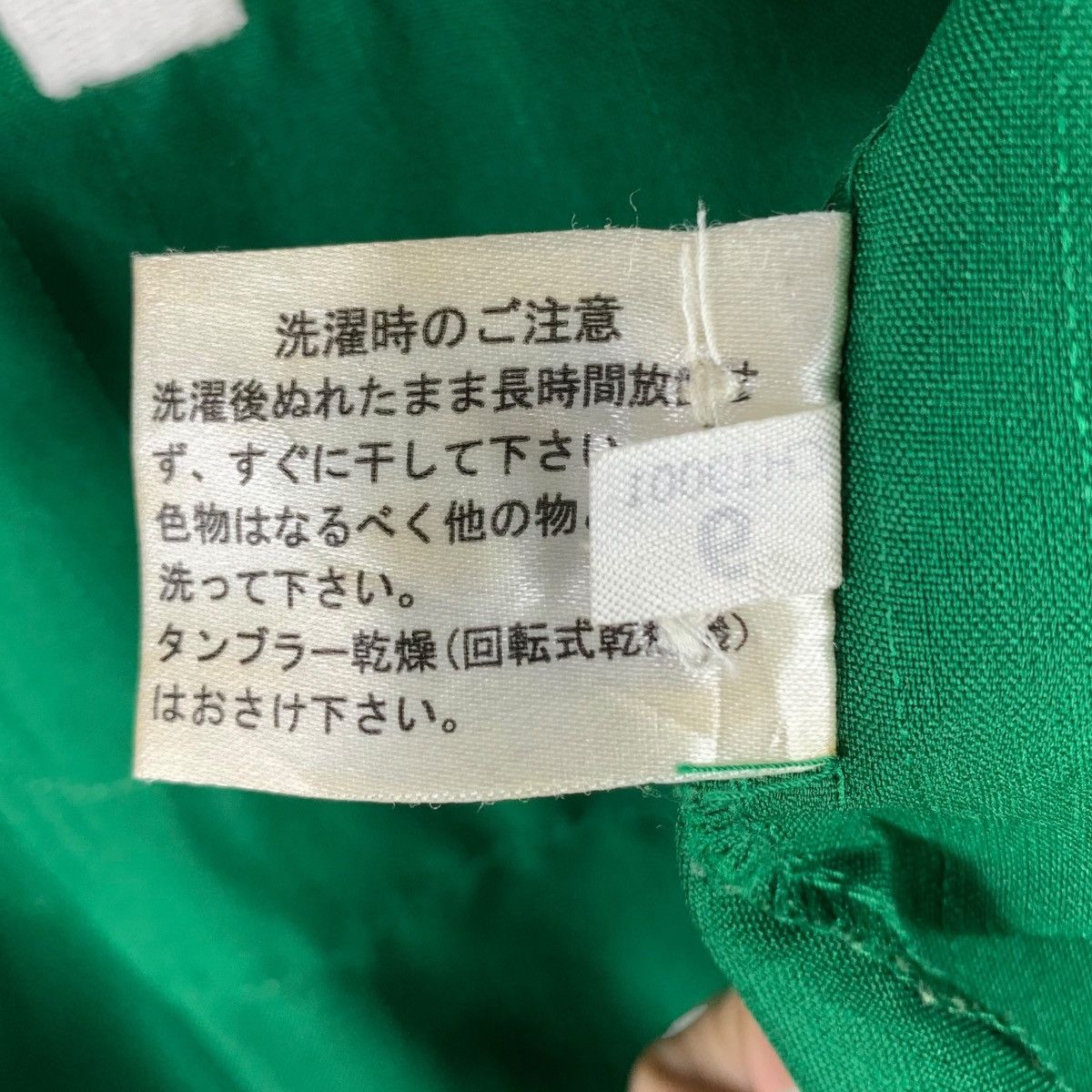 Vintage 7-ELEVEN 7E Seven 11 Supermarket Convenience Store Workwear ...
