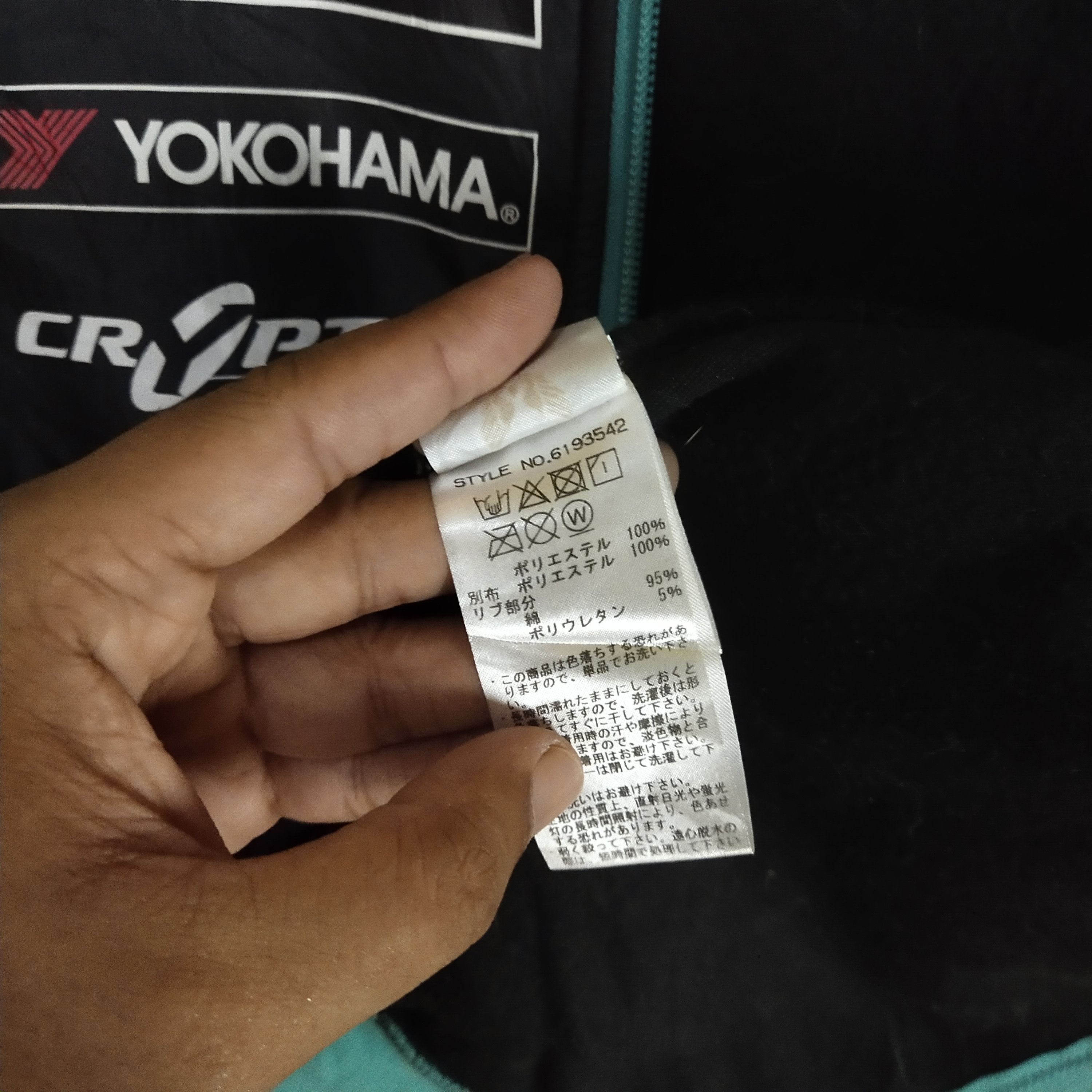 Vintage Avirex Goodsmile Racing Jacket | Grailed