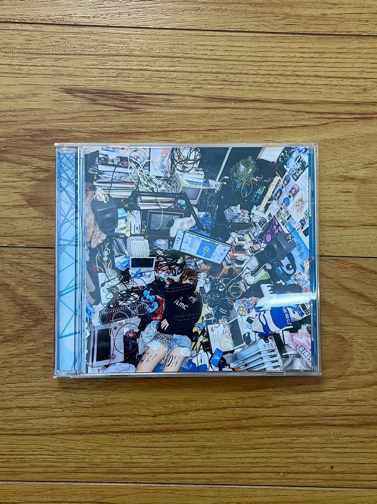 Drain Gang Ninajirachi I Love My Computer CD | Grailed