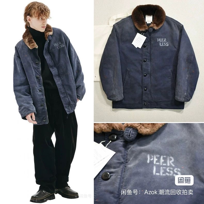 Visvim VisvimChief Deckhand Old Cotton jacket 2504-Nextarrow | Grailed