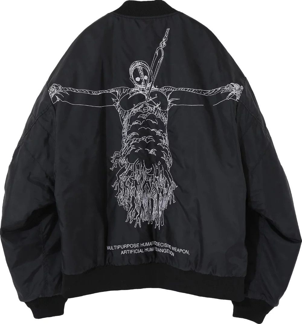 Undercover Undercover x Evangelion Reversible Bomber Jacket | Grailed