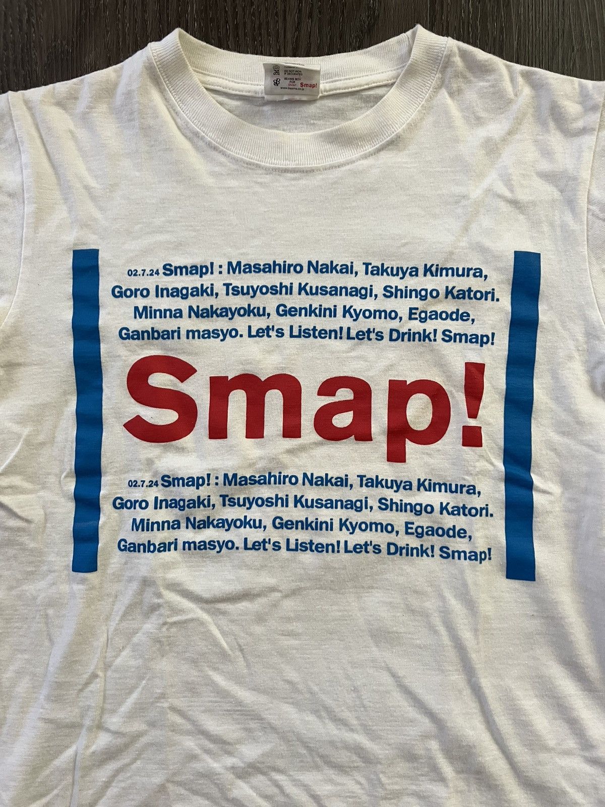 Beams Plus Beams x Japanese Band SMAP T-Shirt | Grailed